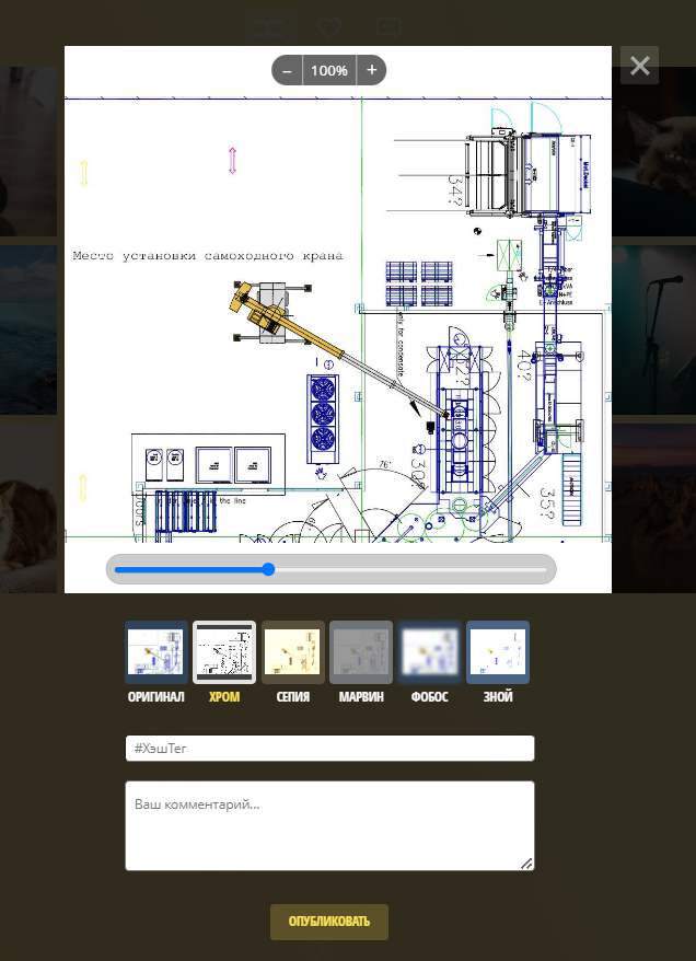 GitHub - gudkovsky/kekstagram: HTML-Academy JS course pet-project GitHub - gudkovsky/kekstagram: HTML-Academy JS course pet-project