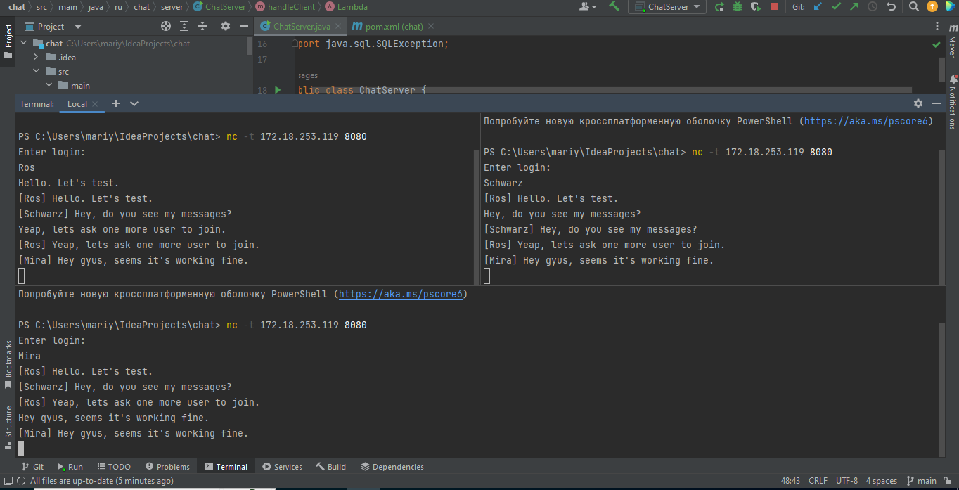 GitHub - schwarz1/petprojectChat: Chat room using terminal