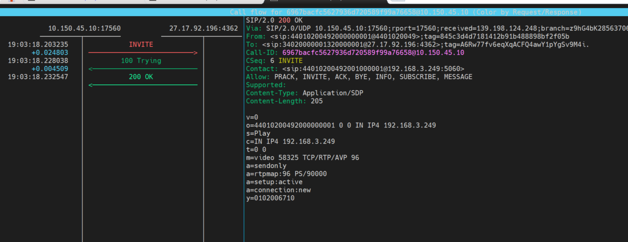 [BUG] 结束点播后，sip bye没有发送 · Issue #890 · 648540858/wvp-GB28181-pro · GitHub