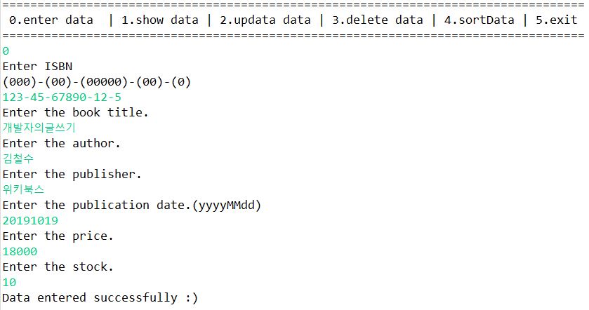 GitHub - kdongjin/bookshop: personal practice