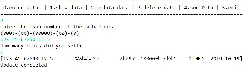 GitHub - kdongjin/bookshop: personal practice