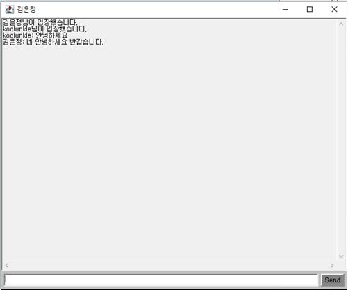 GitHub - eunkeem/SimpleChatting