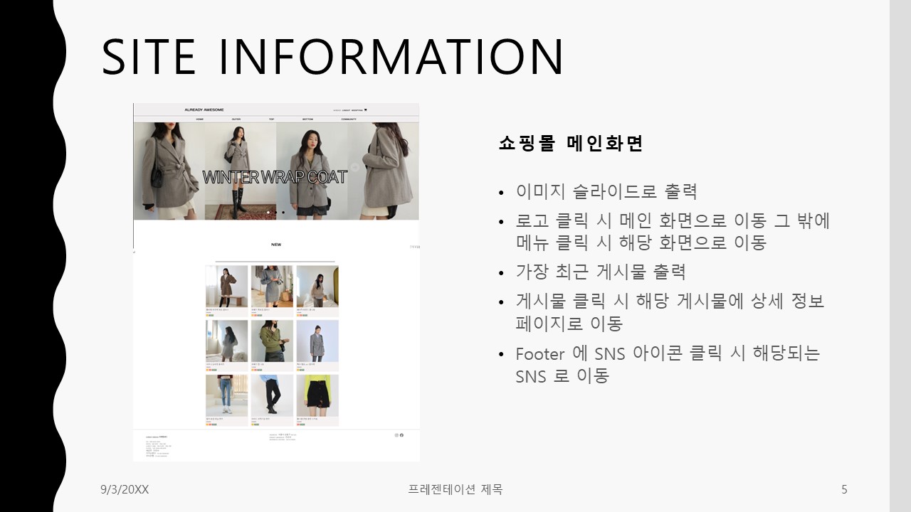 GitHub - eunajeon0401/ALREADY-AWESOME-PHP-Project