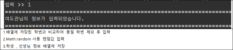 GitHub - 21yong0525/student-record-program1