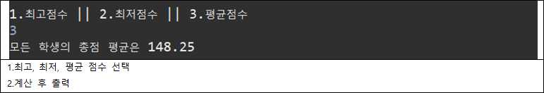 GitHub - 21yong0525/student-record-program1