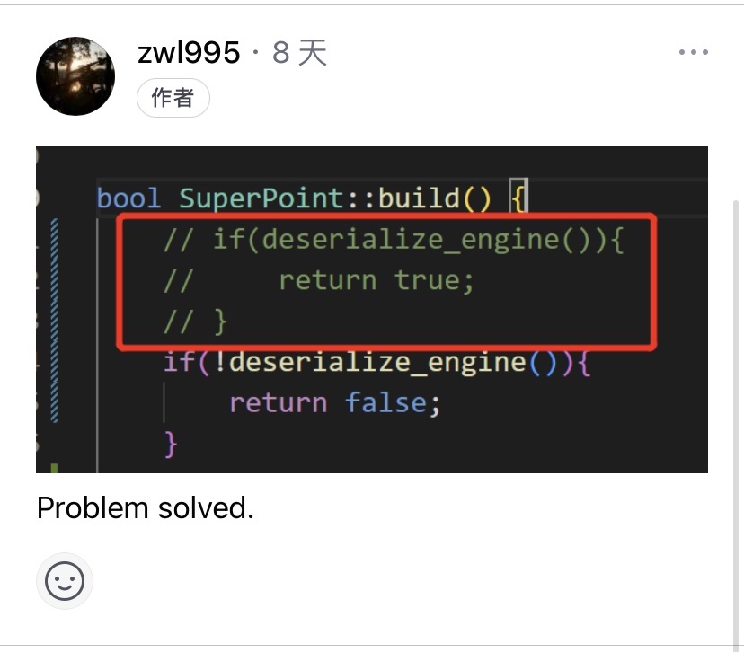您好 是不是不一样的GPU engine文件不一样啊。 · Issue #12 · yuefanhao/SuperPoint-SuperGlue-TensorRT · GitHub