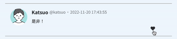 GitHub - HaruKoz/TweetApp_aws