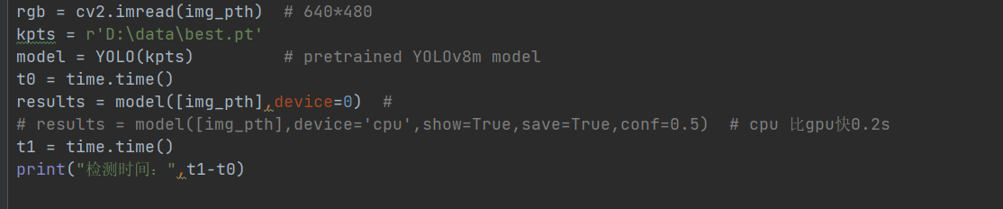 about infer speed · Issue #4920 · ultralytics/ultralytics · GitHub