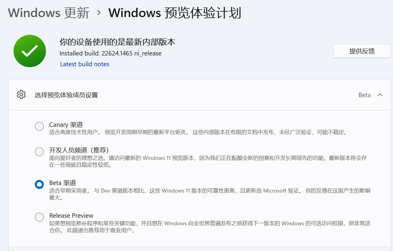 The System Command Does Not Display Chinese Correctly · Issue 19345 · Powershellpowershell 3624