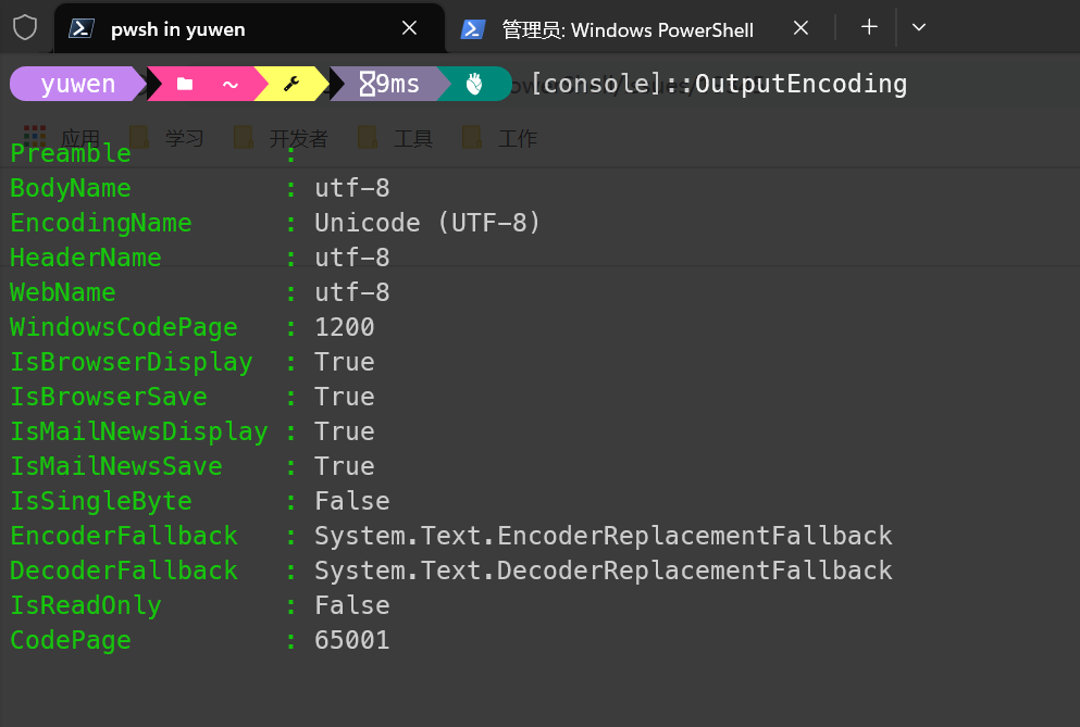 The system command does not display Chinese correctly · Issue #19345 · PowerShell/PowerShell ...