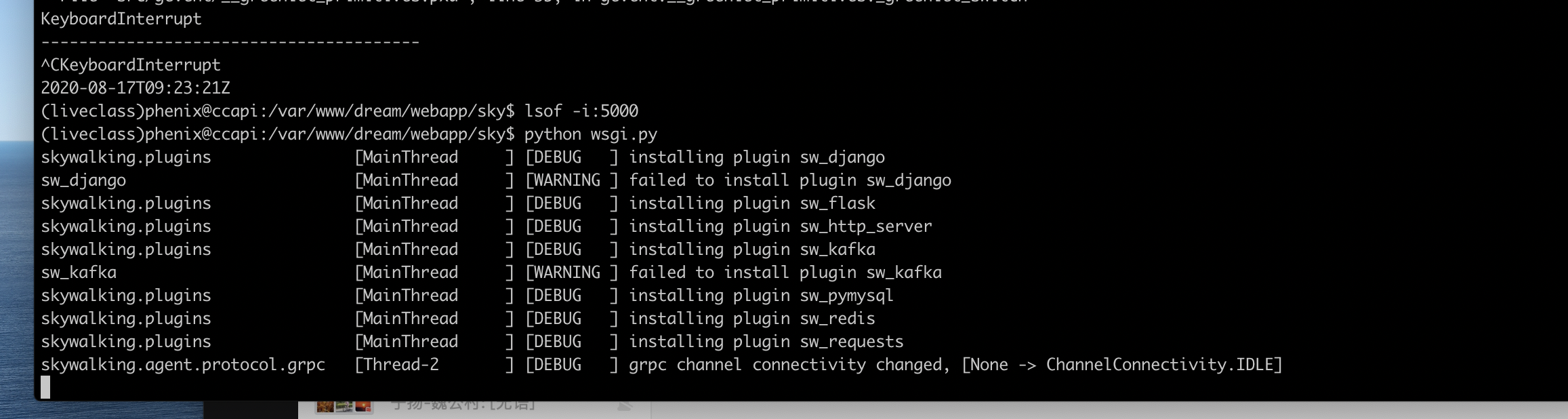 Python agent doesn't work with gevent monkey · Issue #5263 · apache ...