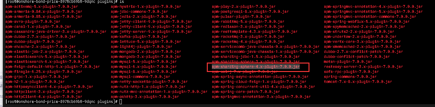 throw java.lang.NoClassDefFoundError: org/apache/shardingsphere/core/execute ...