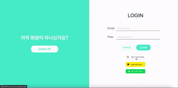 GitHub - code-bootcamp/odisca_client