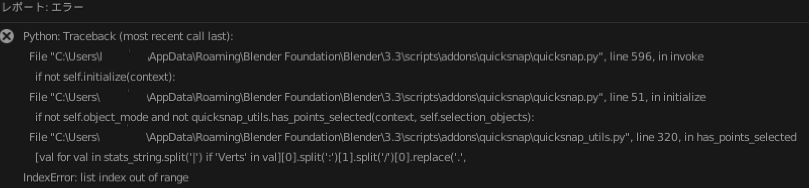 error in edit mode Ver3.3.1 · Issue #7 · JulienHeijmans/quicksnap · GitHub