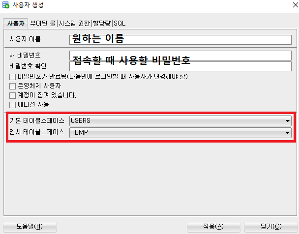 GitHub - sorrel012/jdbc-practice: jdbc 공부