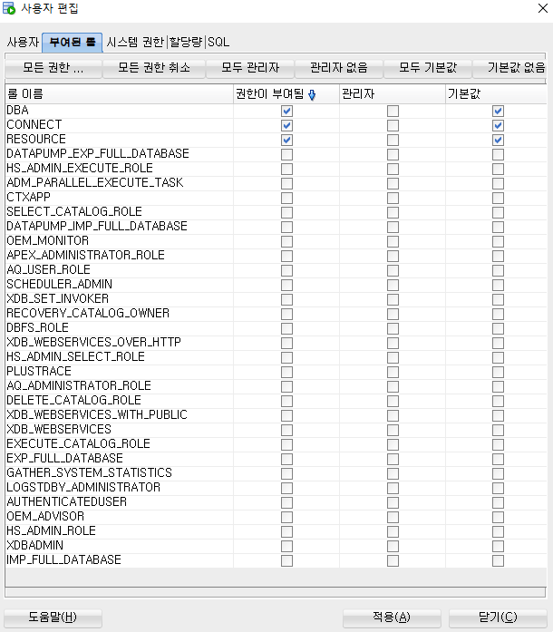 GitHub - sorrel012/jdbc-practice: jdbc 공부