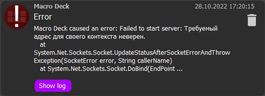 Connection Error · Issue #307 · Macro-Deck-App/Macro-Deck · GitHub