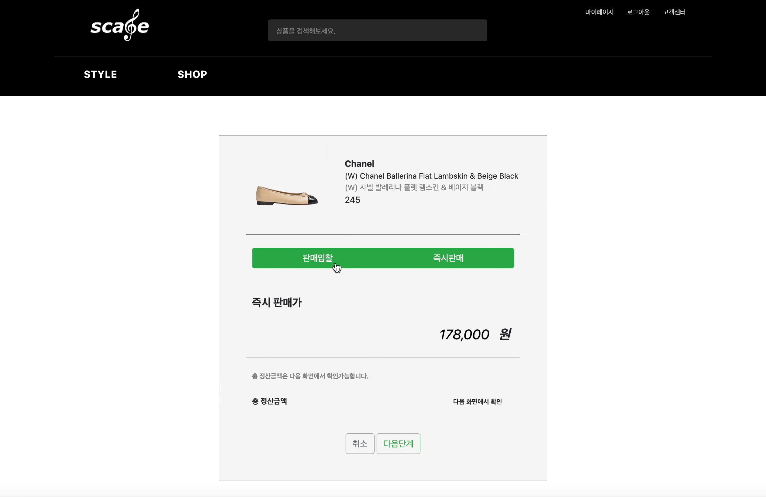 GitHub - yullmm0531/scaleProject