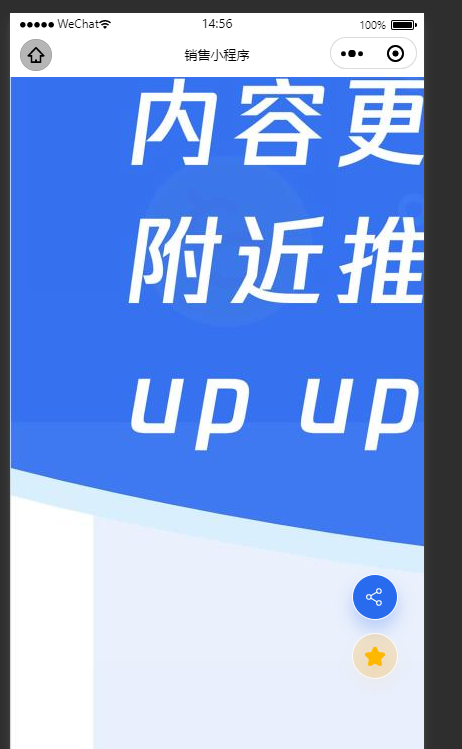 使用源码样式不正确 · Issue #469 · jin-yufeng/mp-html · GitHub