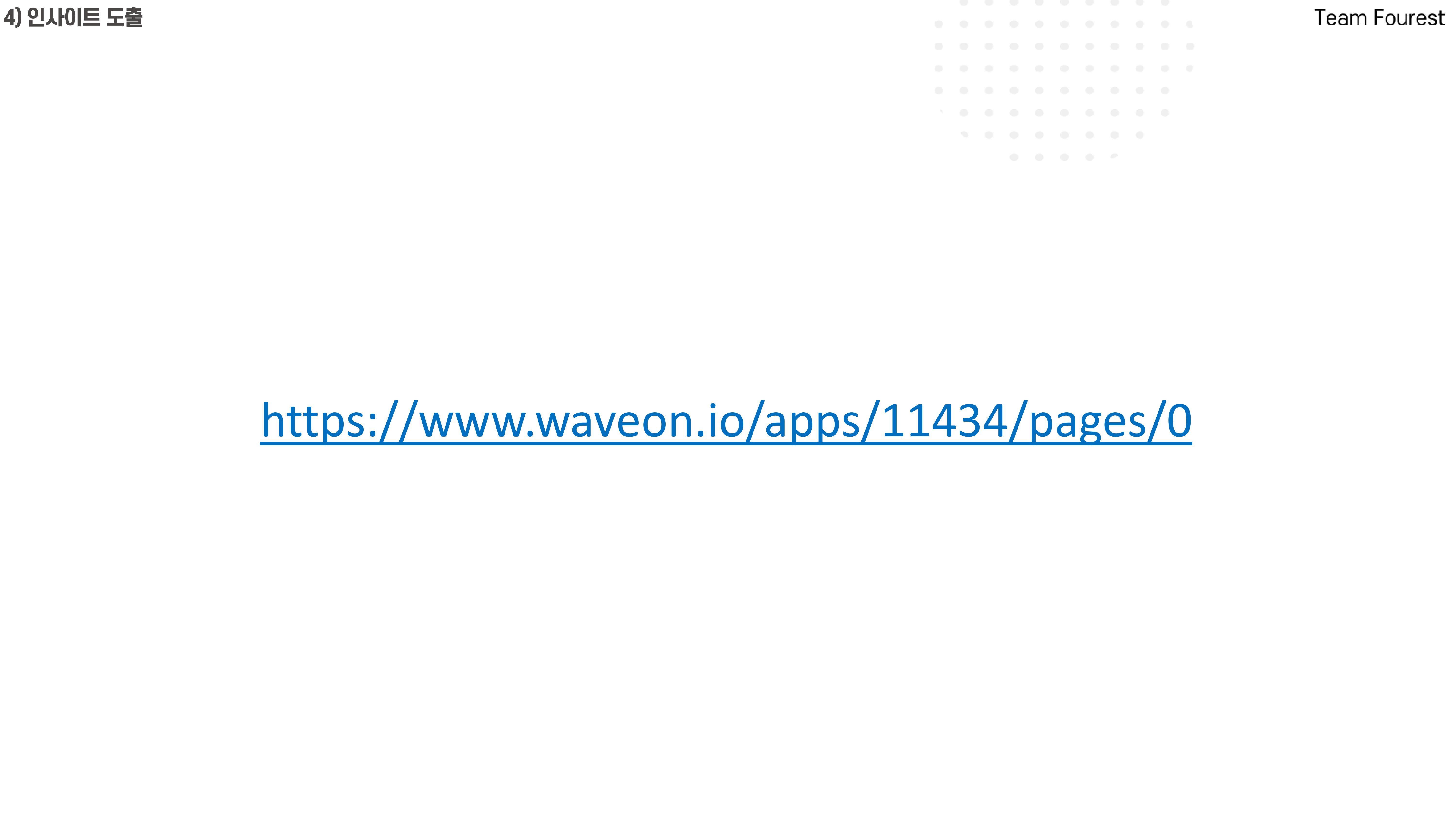 GitHub - lo-lim/Hospital-opening-or-closing: [데이콘] 병원 개/폐업 분류 예측 프로젝트