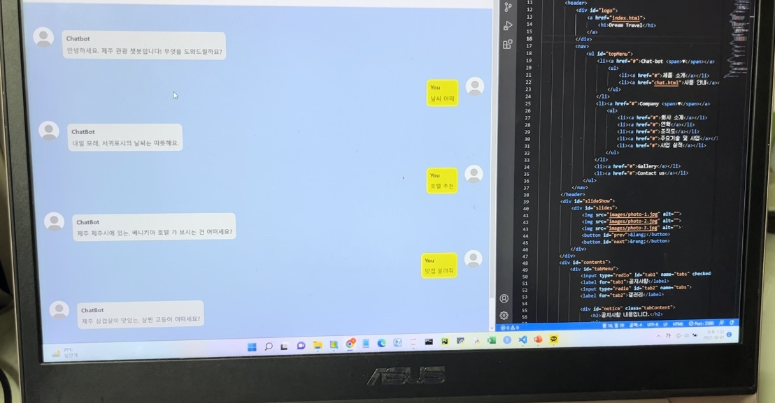GitHub - lo-lim/AI-job-experience-for-non-majors: AI 비전공자 인공지능 직무 인턴십 체험