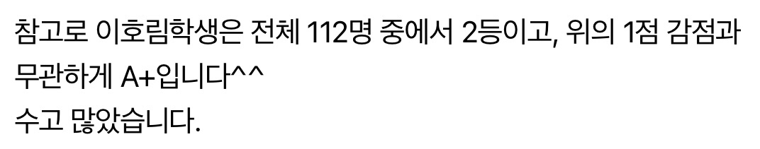 GitHub - lo-lim/SMWU: SMWU Data Analysis lecture