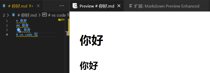 预览界面字太大，如何调小 · Issue #795 · shd101wyy/vscode-markdown-preview-enhanced ...