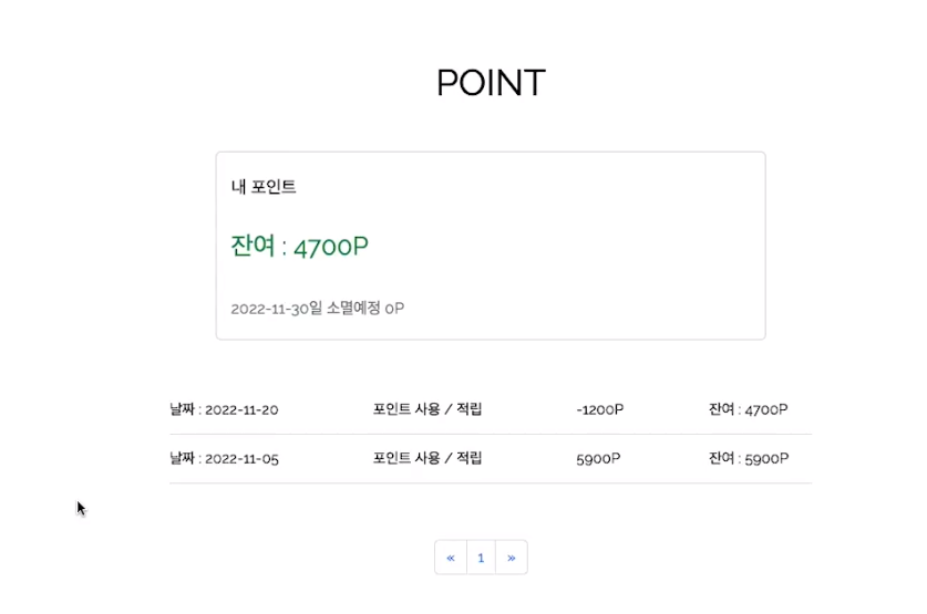 GitHub - jung-dayoung/HotelTheGreen