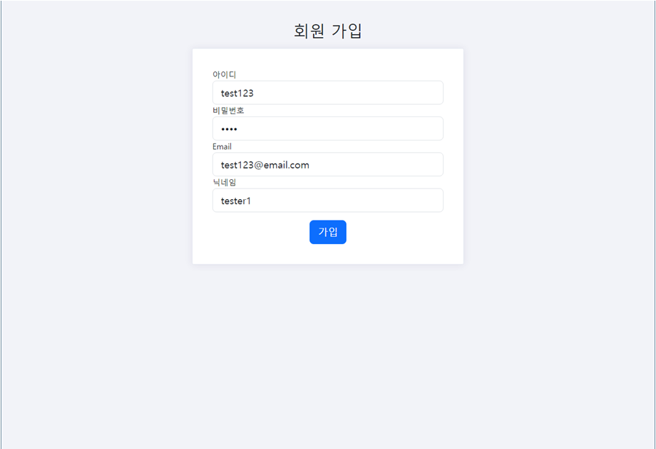 GitHub - Sj-Shim/portfolio-board: Project for make online board service feat. Spring boot ...
