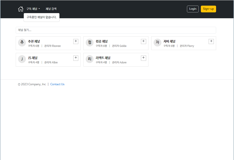 GitHub - Sj-Shim/portfolio-board: Project for make online board service feat. Spring boot ...