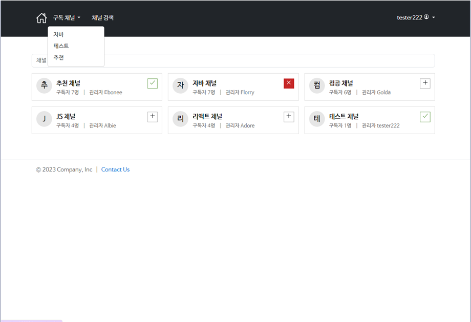 GitHub - Sj-Shim/portfolio-board: Project for make online board service feat. Spring boot ...