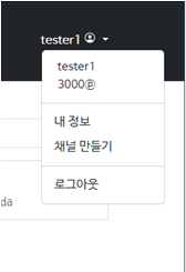 GitHub - Sj-Shim/portfolio-board: Project for make online board service ...
