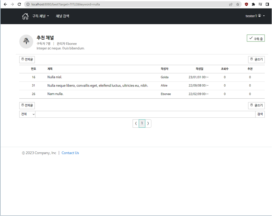 GitHub - Sj-Shim/portfolio-board: Project for make online board service feat. Spring boot ...