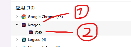 Windows feature request: Ability to localize `Runner.rc` · Issue #121033 · flutter/flutter · GitHub