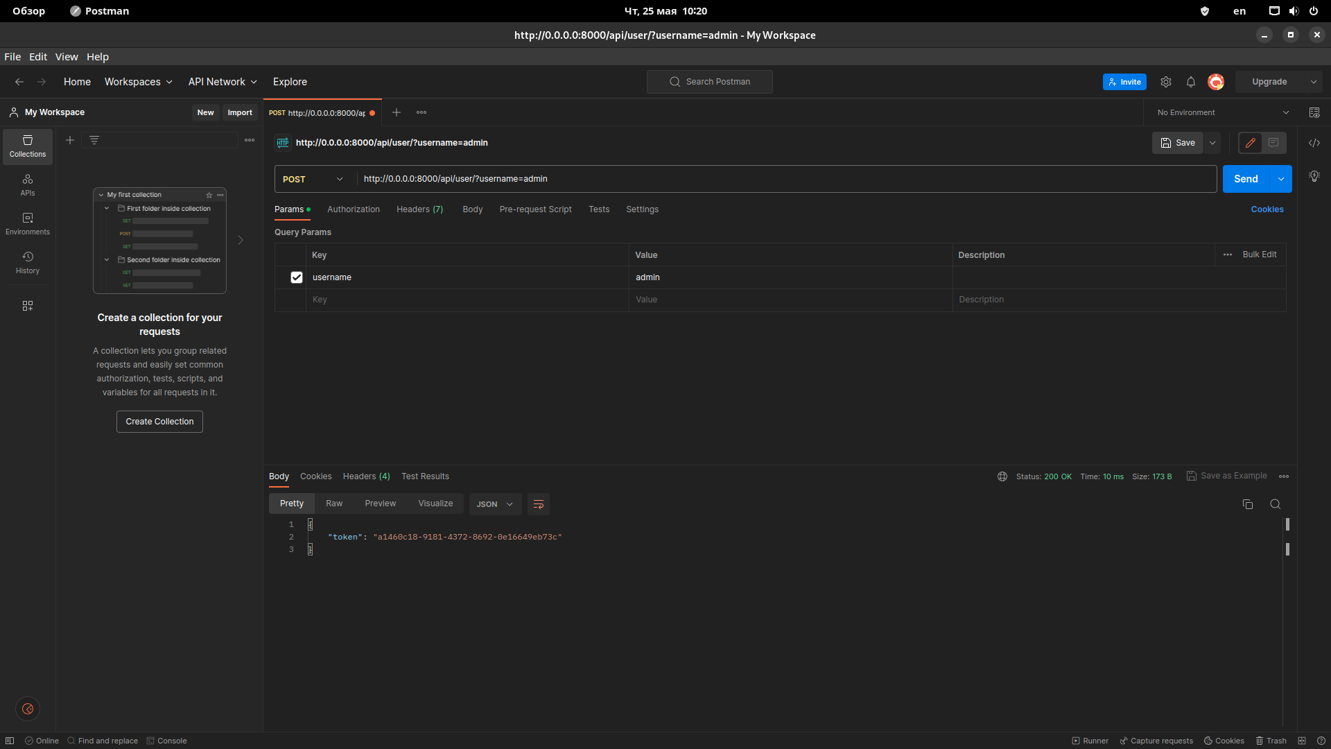GitHub - Eminkhaydarov/Fastapi_testcase