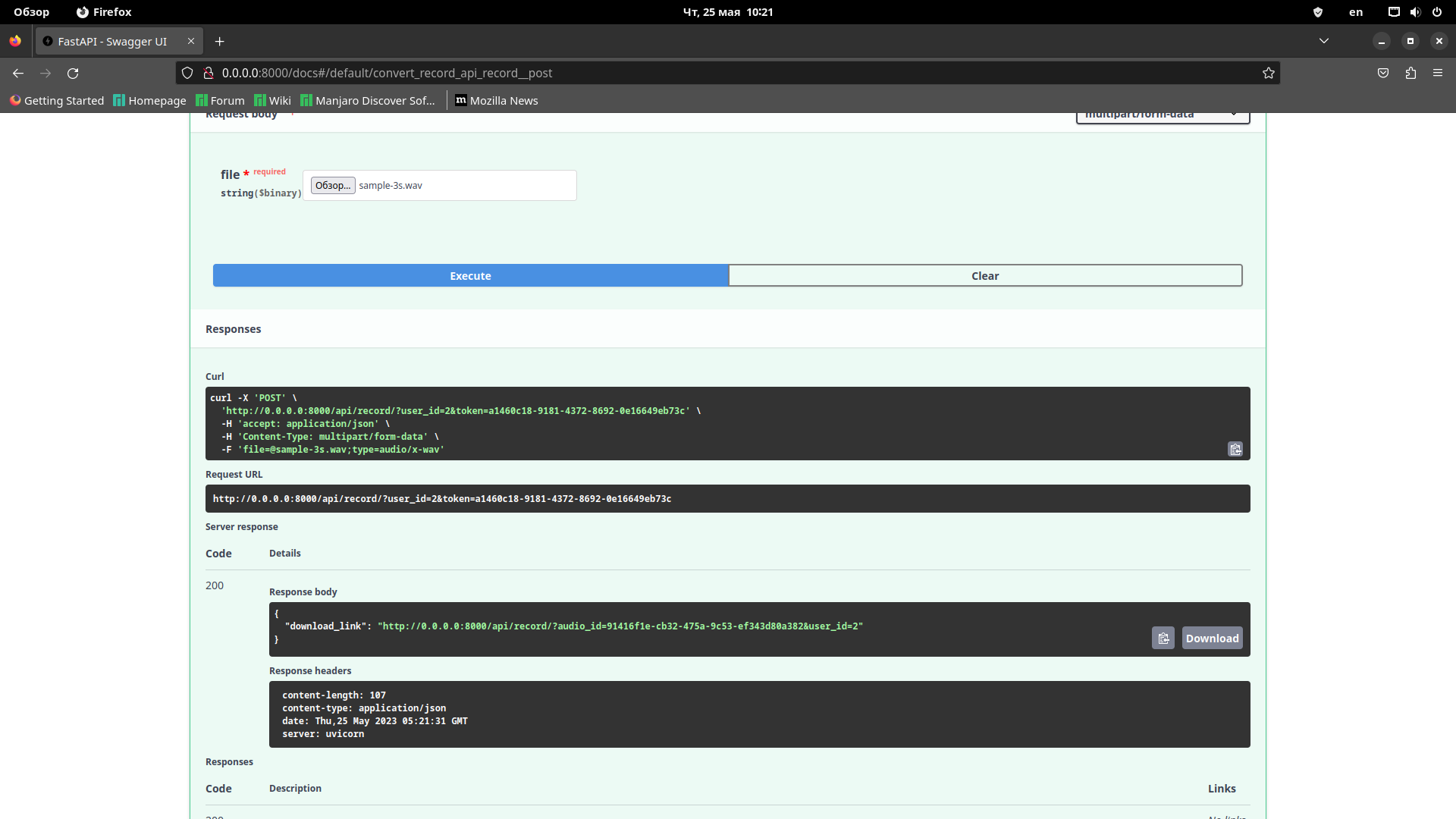 Github Eminkhaydarov Fastapi Testcase