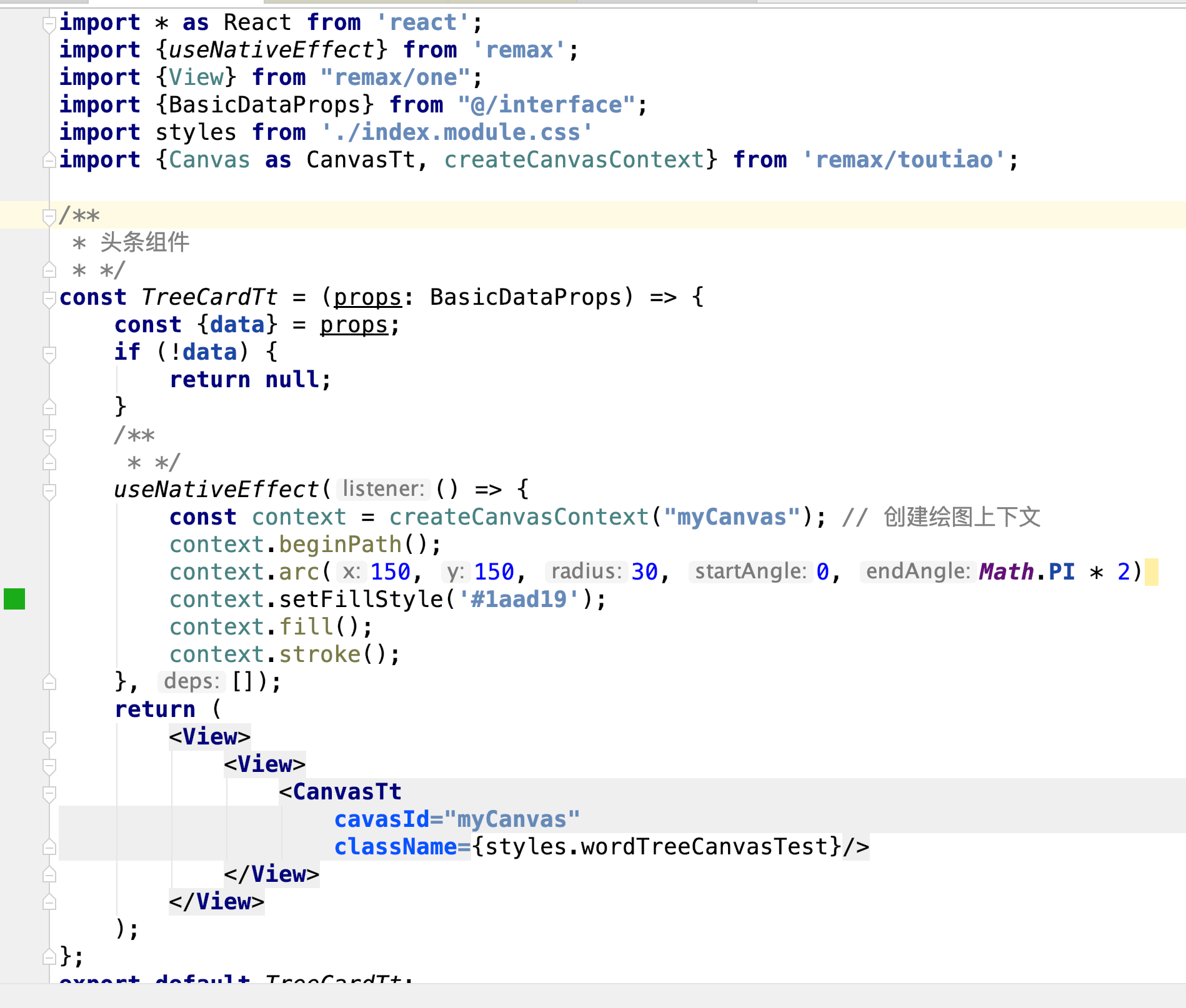 [BUG]头条 Canvas 渲染错误 · Issue #939 · remaxjs/remax · GitHub