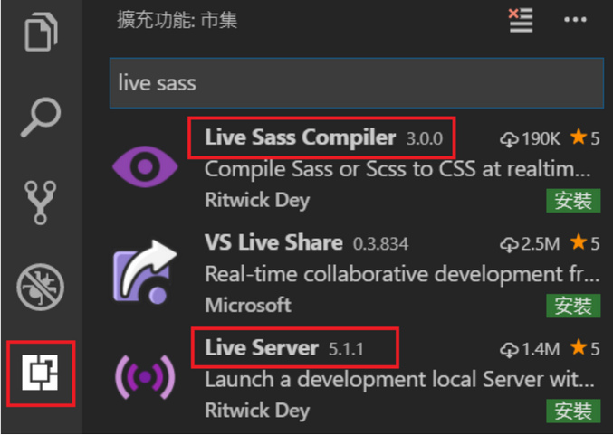 使用Live Sass Compiler監聽並自動編譯scss文件_創建 .vscode\settings.json 文件 · Issue #311 · ladesign/ladesign ...