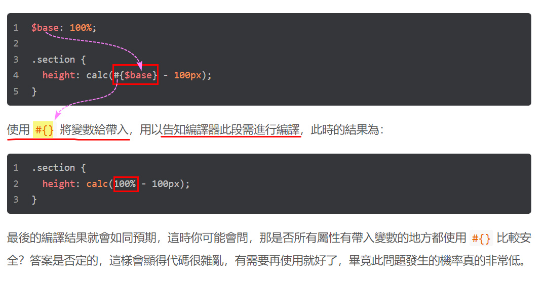 使用 calc( ) 函式計算，使用 #{$變數名} 確保編譯變數正確 · Issue #333 · ladesign/ladesign.github.io · GitHub