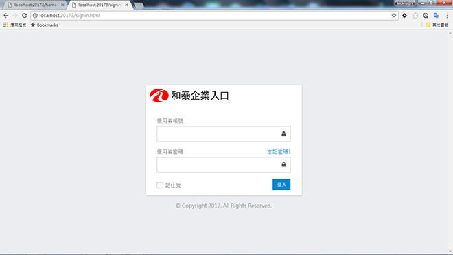 RWD版的企業EIP系統雛型 · Issue #72 · ladesign/ladesign.github.io · GitHub