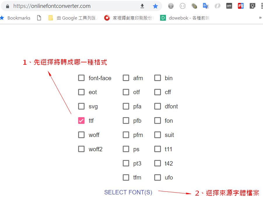 密技：win10下不能安裝某些字體，例如文鼎 · Issue #94 · ladesign/ladesign.github.io · GitHub