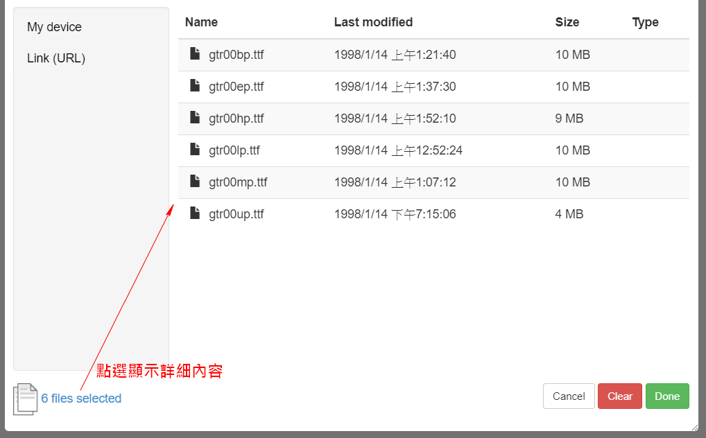 密技：win10下不能安裝某些字體，例如文鼎 · Issue #94 · ladesign/ladesign.github.io · GitHub