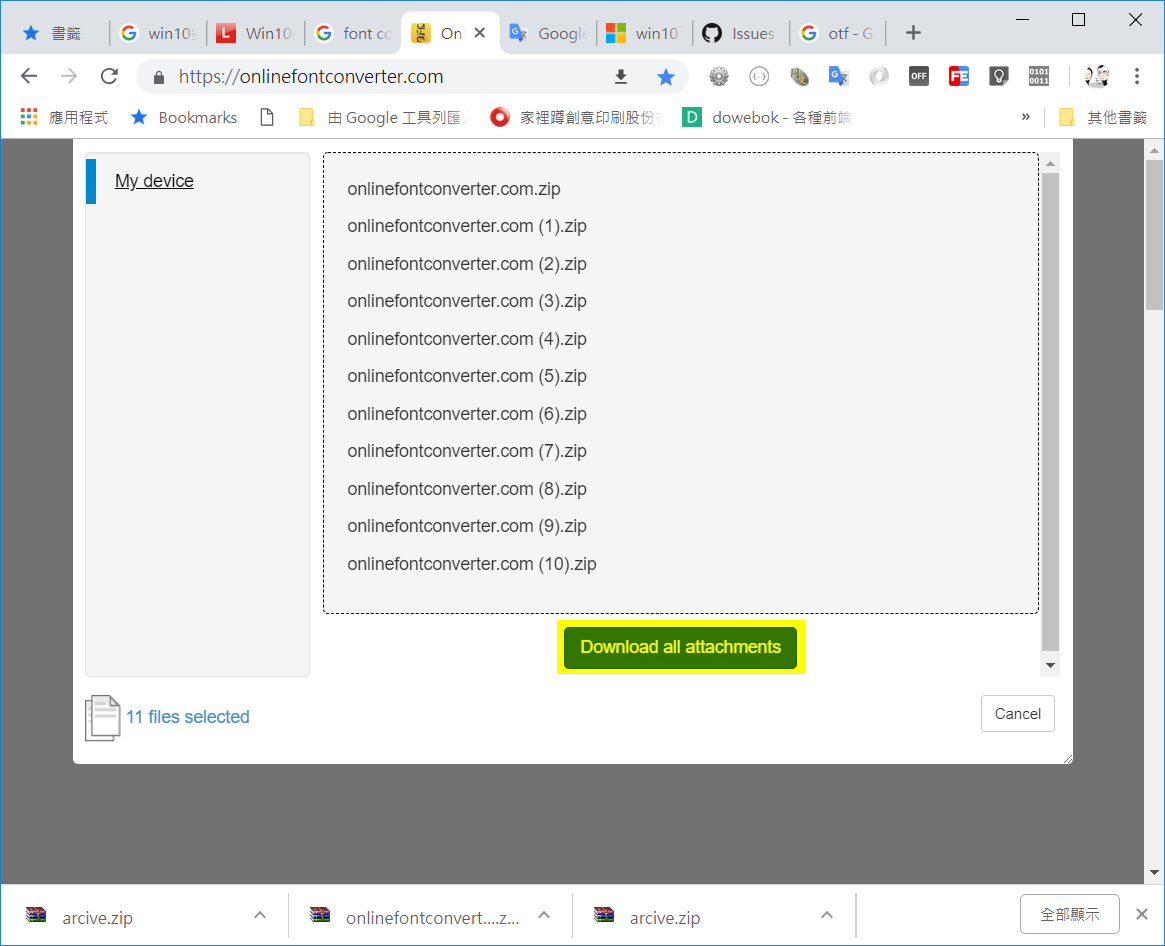 密技：win10下不能安裝某些字體，例如文鼎 · Issue #94 · ladesign/ladesign.github.io · GitHub