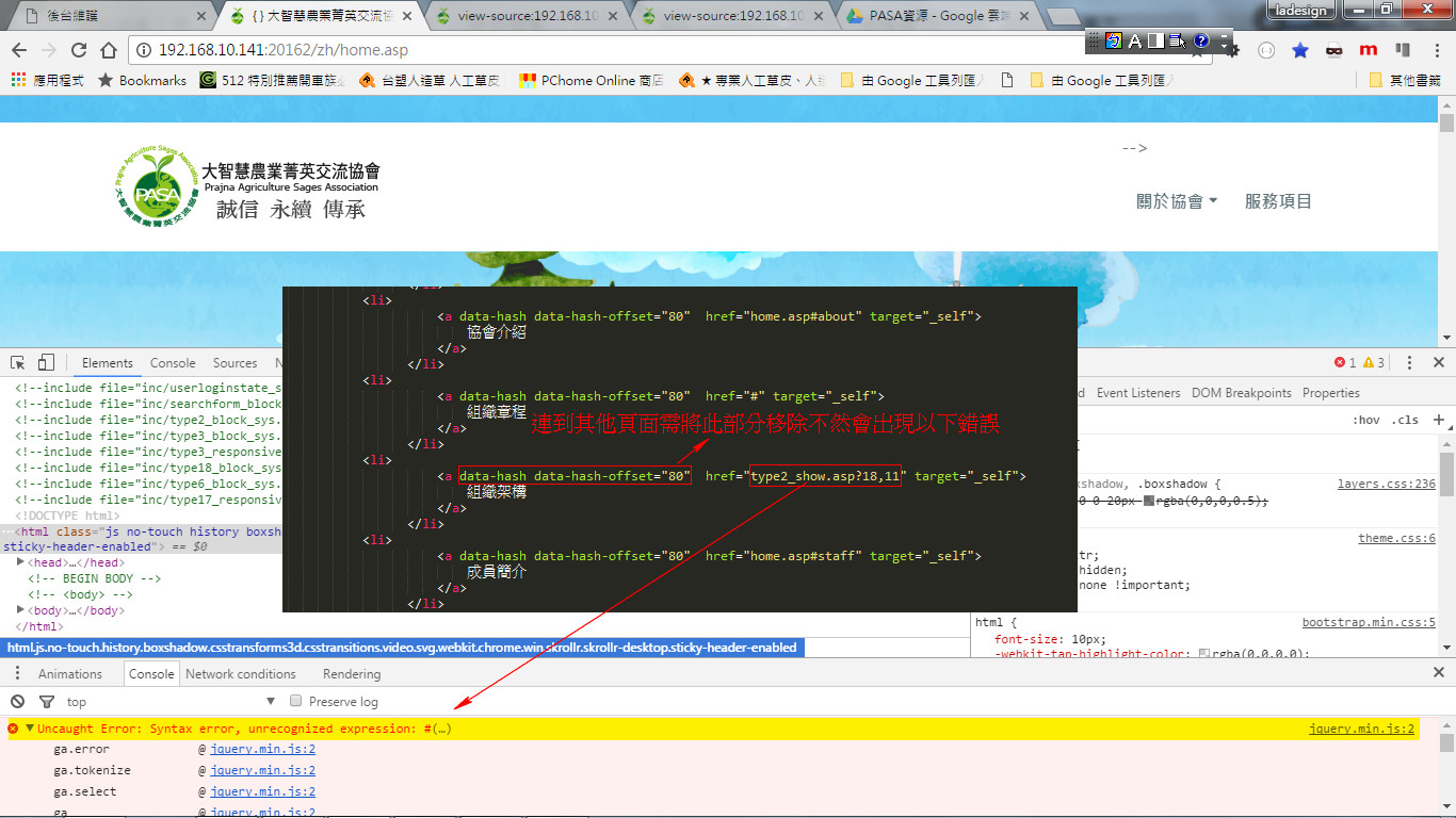 Porto問題備註 · Issue #101 · ladesign/ladesign.github.io · GitHub