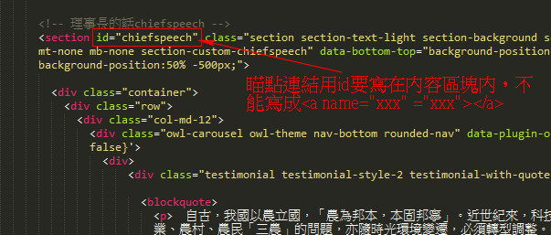 Porto問題備註 · Issue #101 · ladesign/ladesign.github.io · GitHub