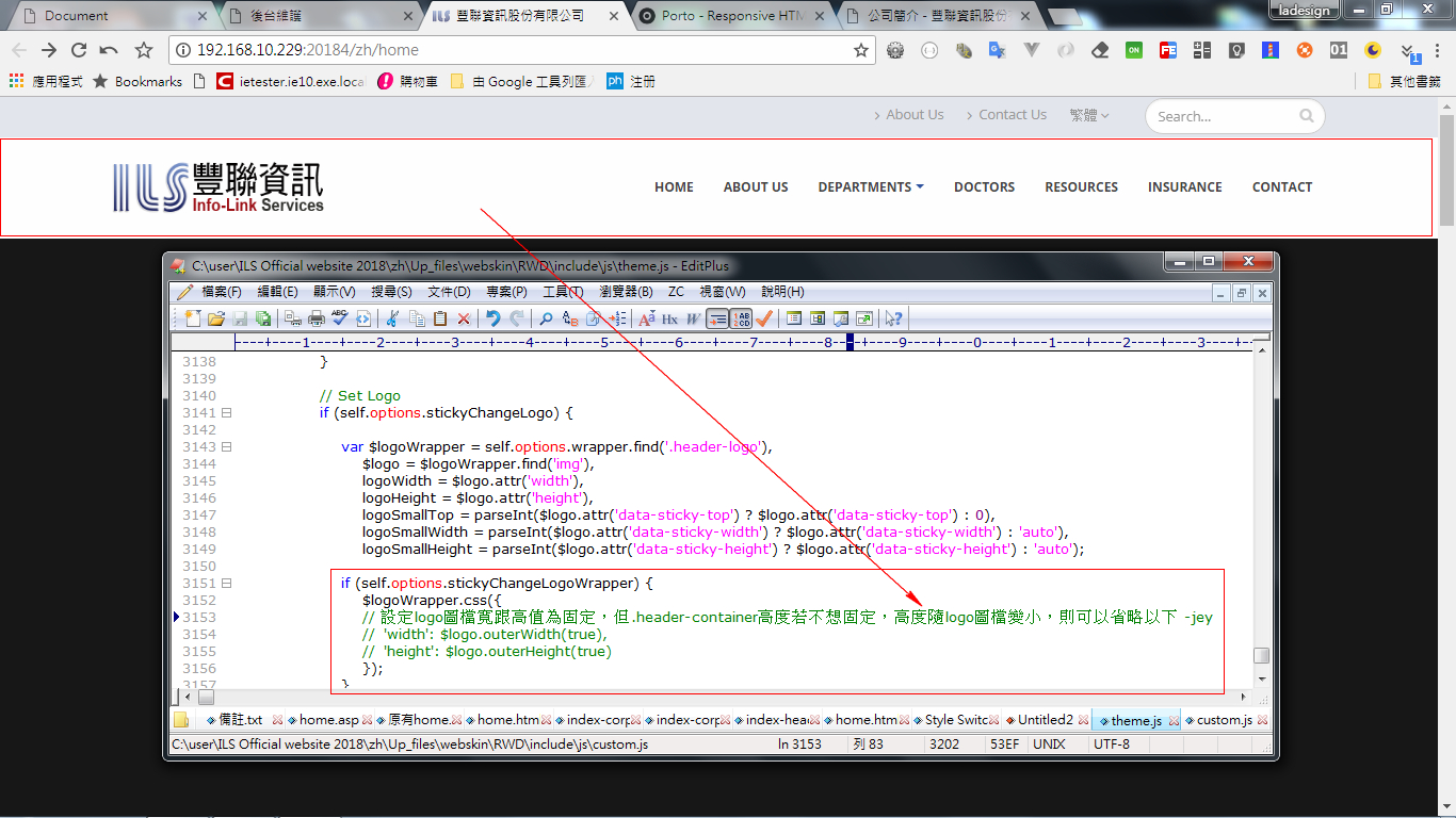 Porto問題備註 · Issue #101 · ladesign/ladesign.github.io · GitHub