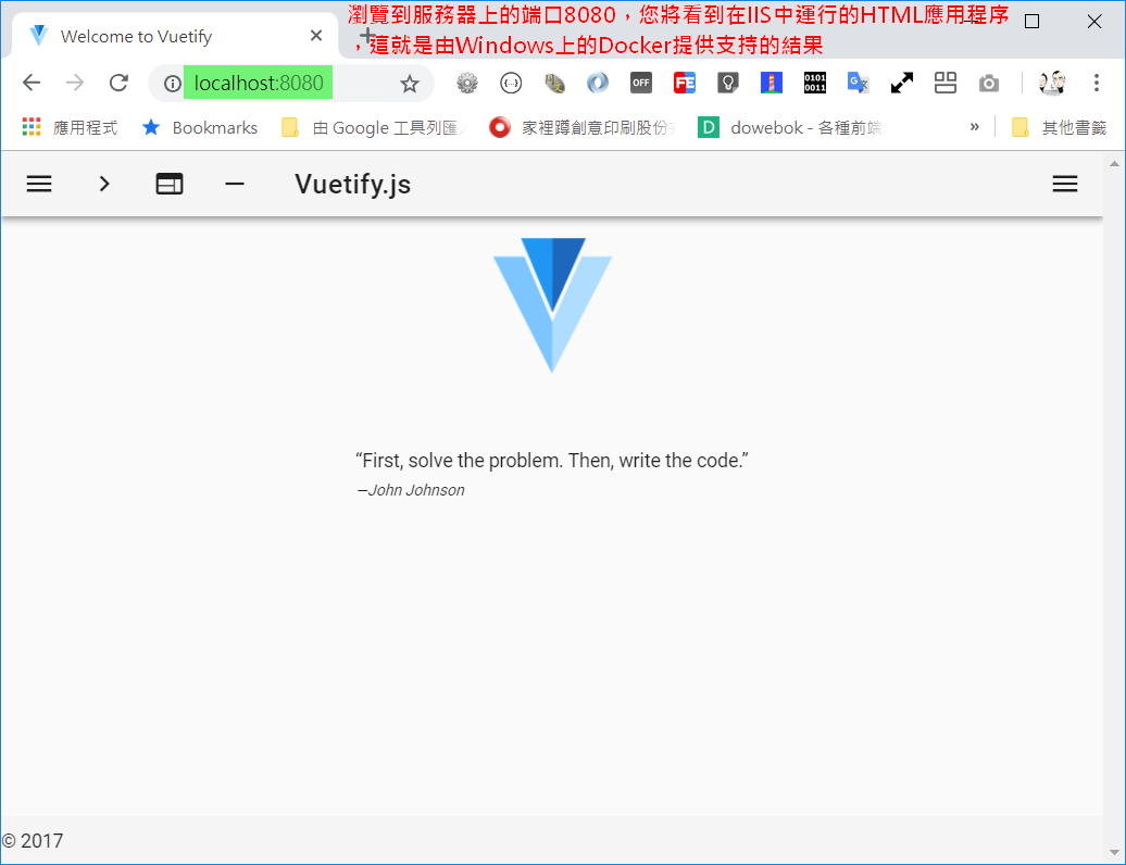 將靜態html網站佈署到Docker容器的IIS站台中 · Issue #108 · ladesign/ladesign.github.io · GitHub