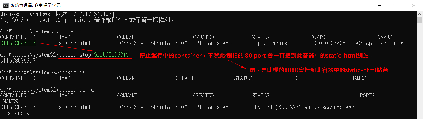將靜態html網站佈署到Docker容器的IIS站台中 · Issue #108 · ladesign/ladesign.github.io · GitHub