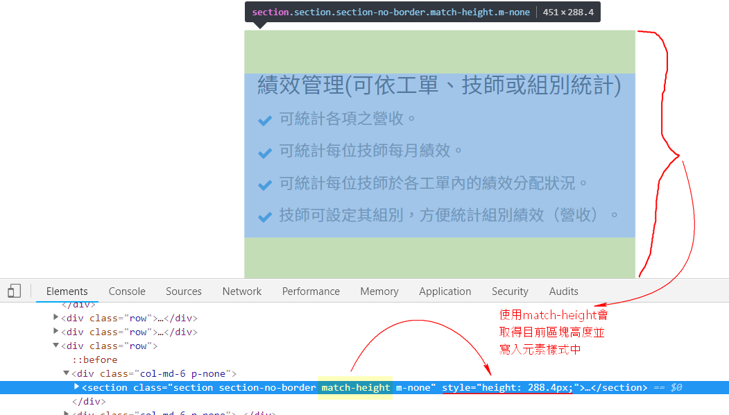 Porto問題備註 · Issue #101 · ladesign/ladesign.github.io · GitHub