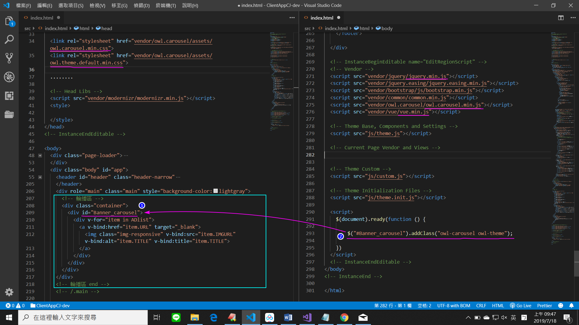Vue使用基於jQuery的輪播插件Owl Carousel · Issue #163 · ladesign/ladesign.github.io · GitHub